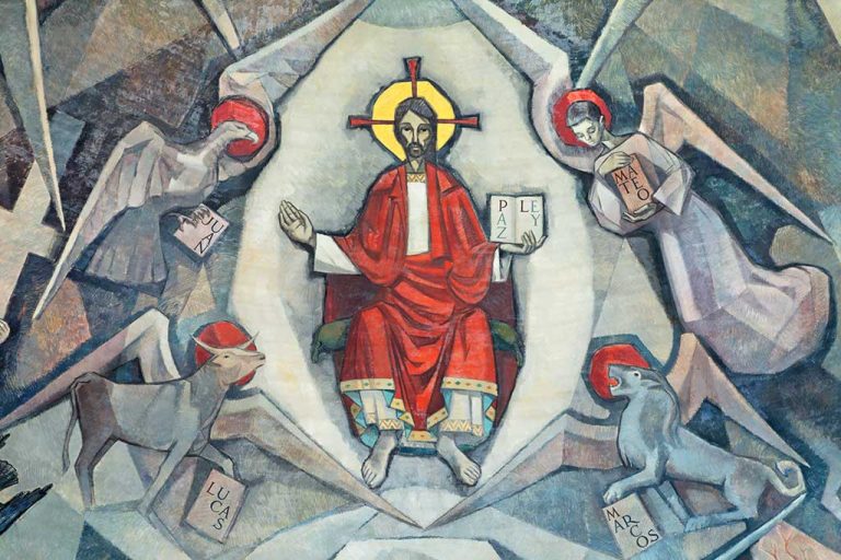 Four Gospels, One Jesus - NIV Bible NIV Bible